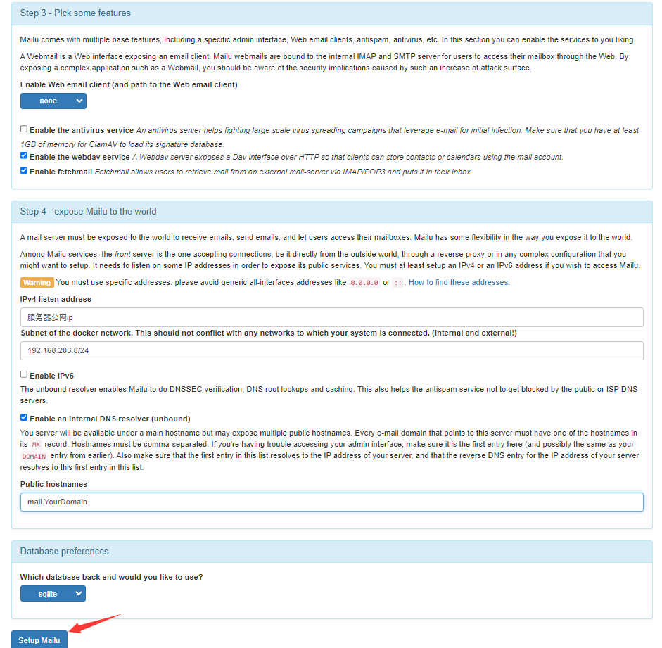 基于Mailu搭建邮件服务器 | Hyper Tech